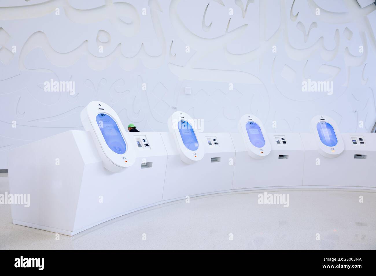 Dubai, UAE - December 9, 2024: Modern futuristic Museum of Future. Snow ...