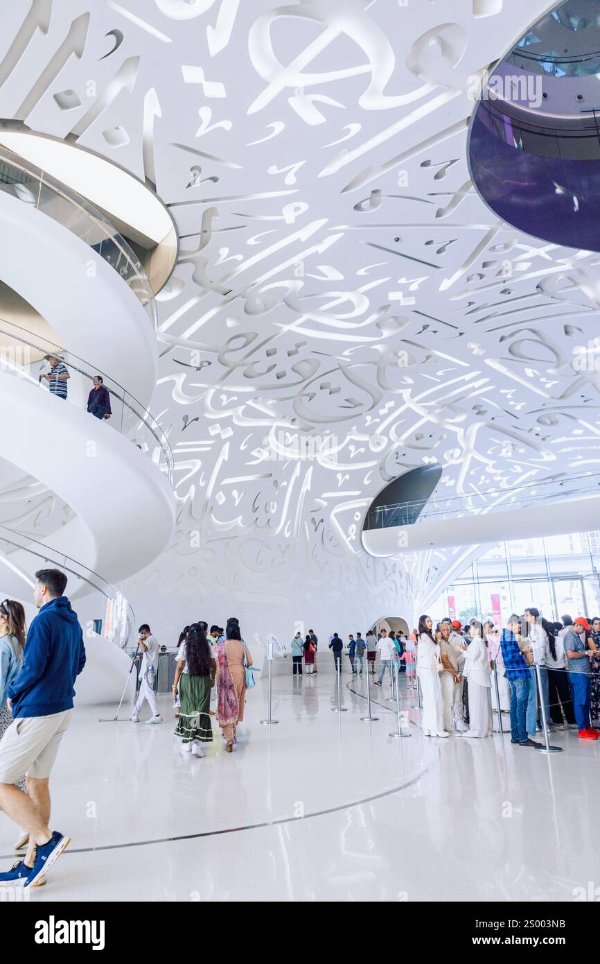 Dubai, UAE - December 9, 2024: Modern futuristic Museum of Future. Snow-white interior inside ...