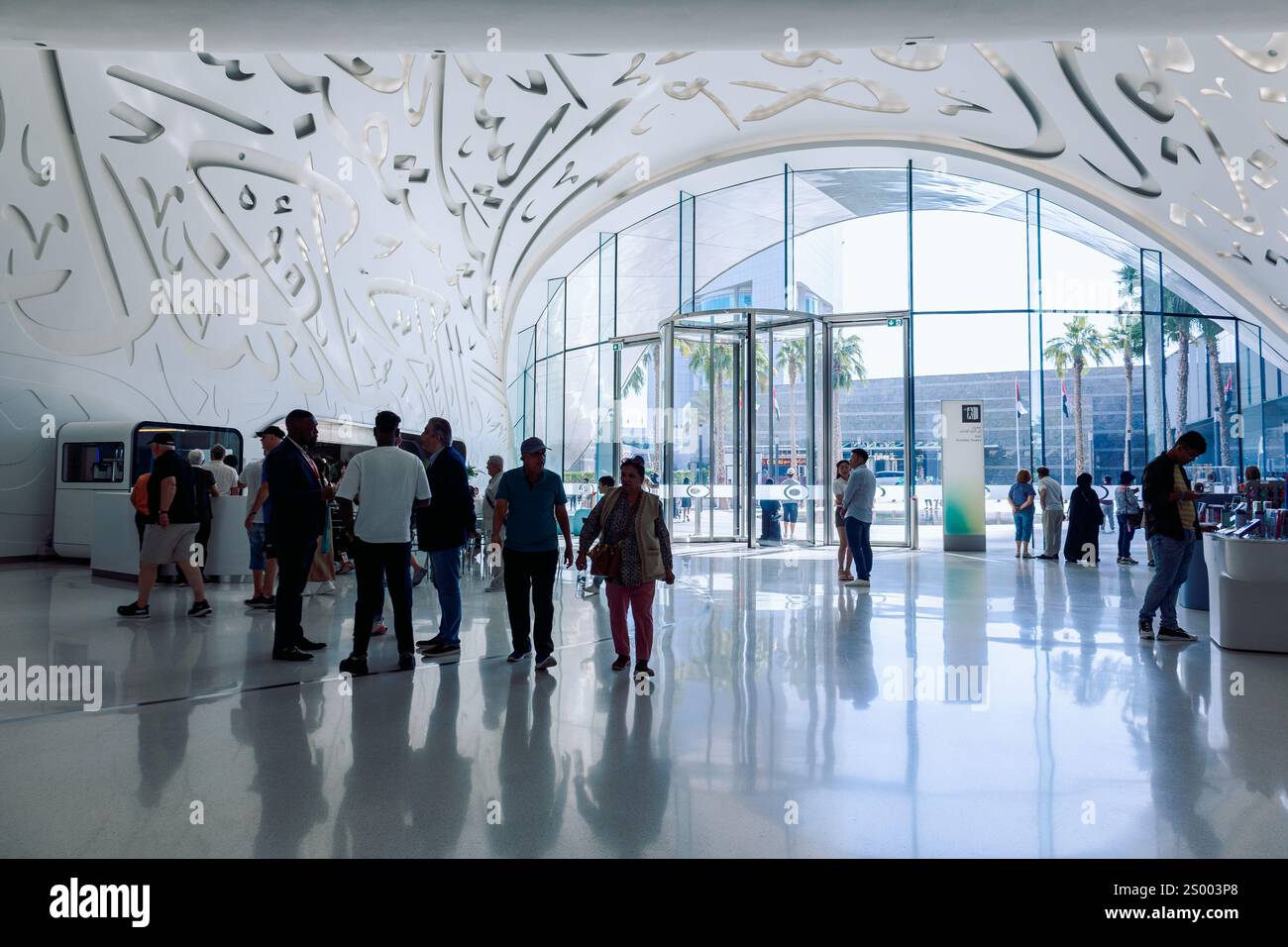 Dubai, UAE - December 9, 2024: Modern futuristic Museum of Future. Snow ...