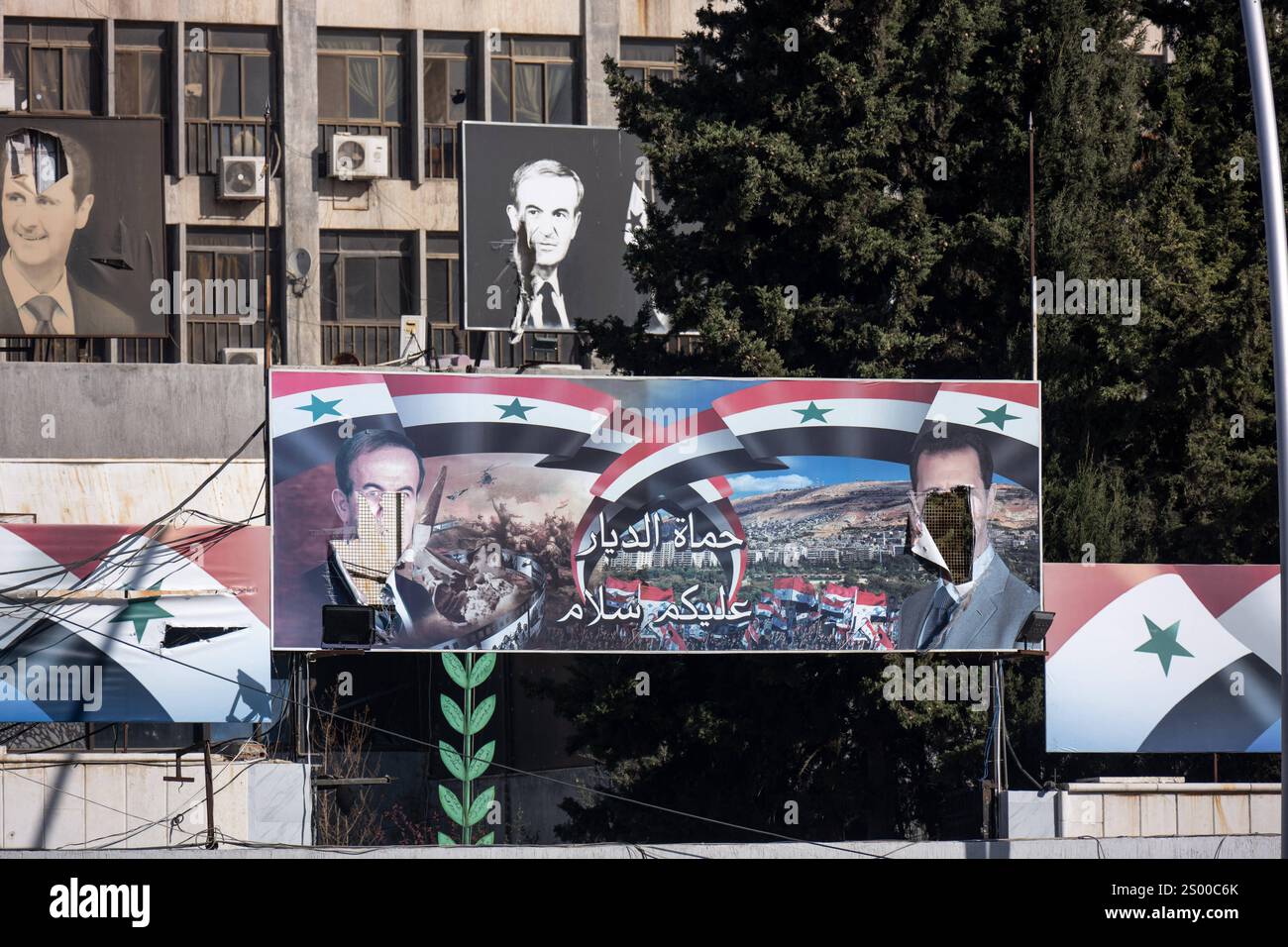 Outside the ‘security complex or compound’ that used to host many ...