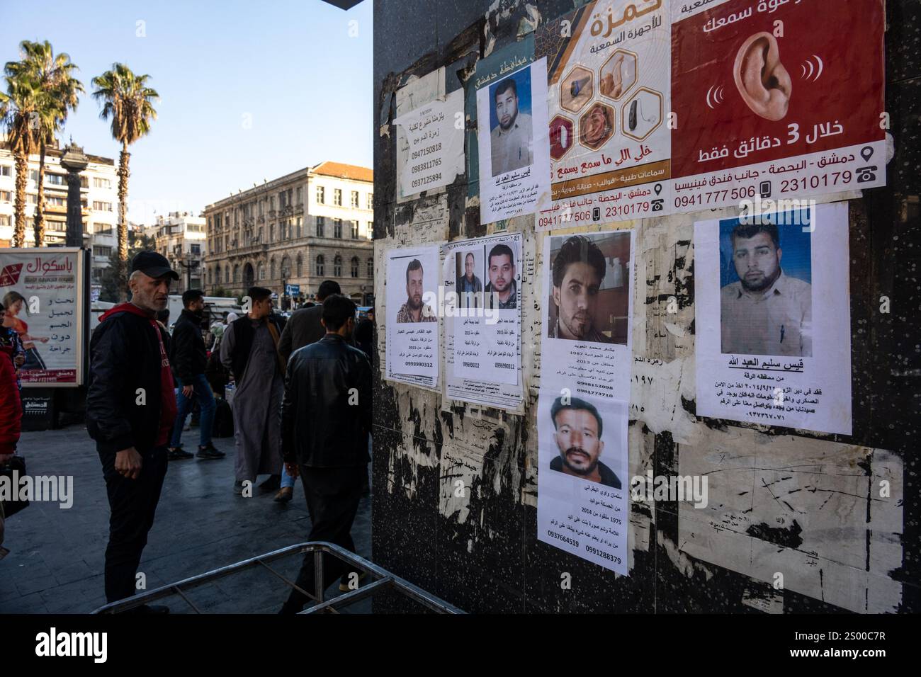 Portraits of missing ones, seen by ‘Marjeh’ square, in the center of ...