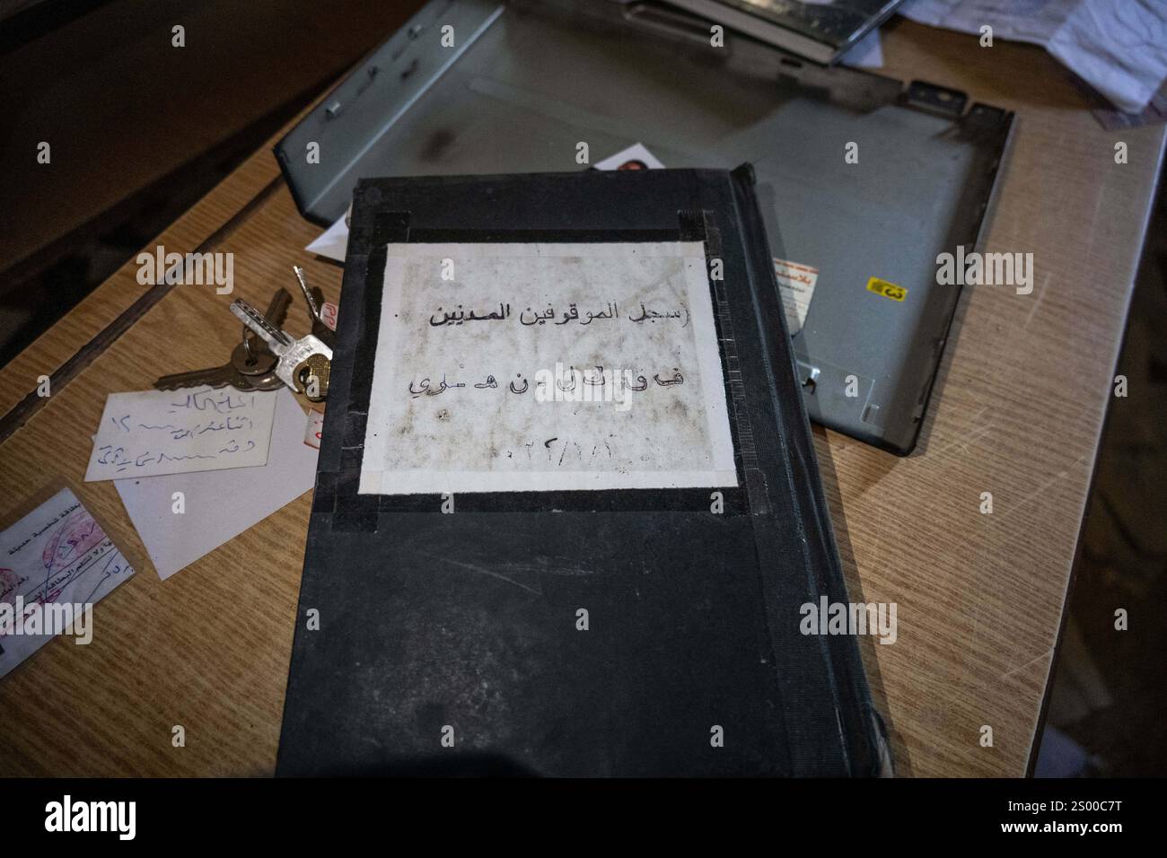 Registers of prisoners and detainees, inside the ‘security complex or ...