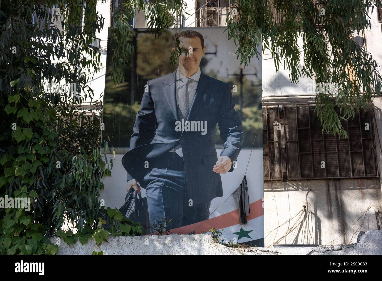 Mukhabarat hi-res stock photography and images - Alamy