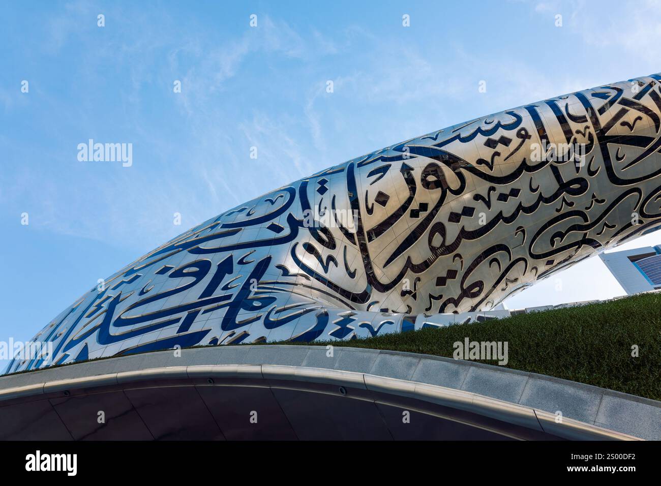 Dubai, UAE - December 9, 2024: Panoramic view of modern futuristic ...