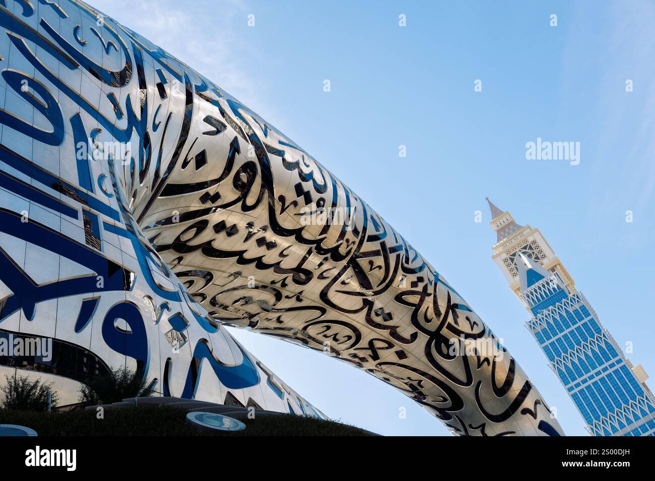 Dubai, UAE - December 9, 2024: Panoramic view of modern futuristic ...