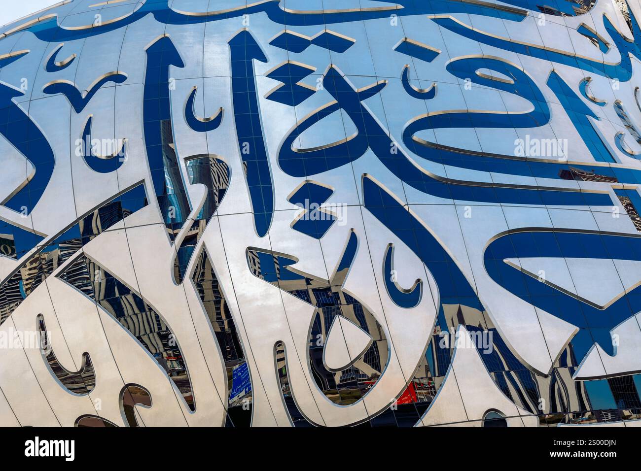 Dubai, UAE - December 9, 2024: Panoramic view of modern futuristic ...