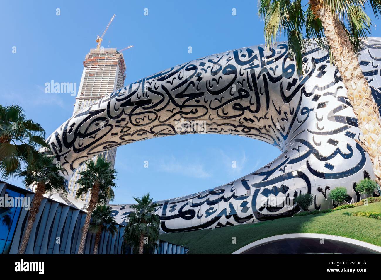 Dubai, UAE - December 9, 2024: Panoramic view of modern futuristic ...