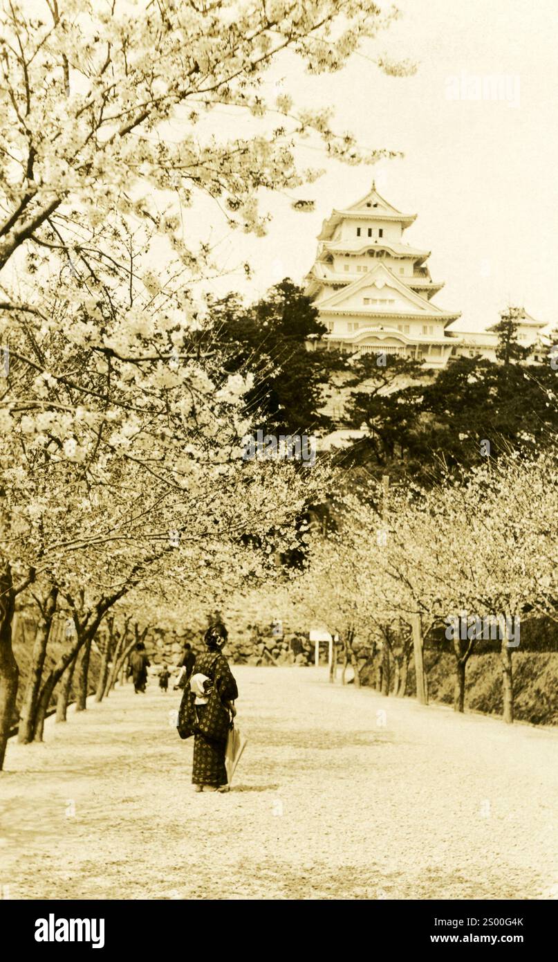 Japan 1890s hi-res stock photography and images - Alamy