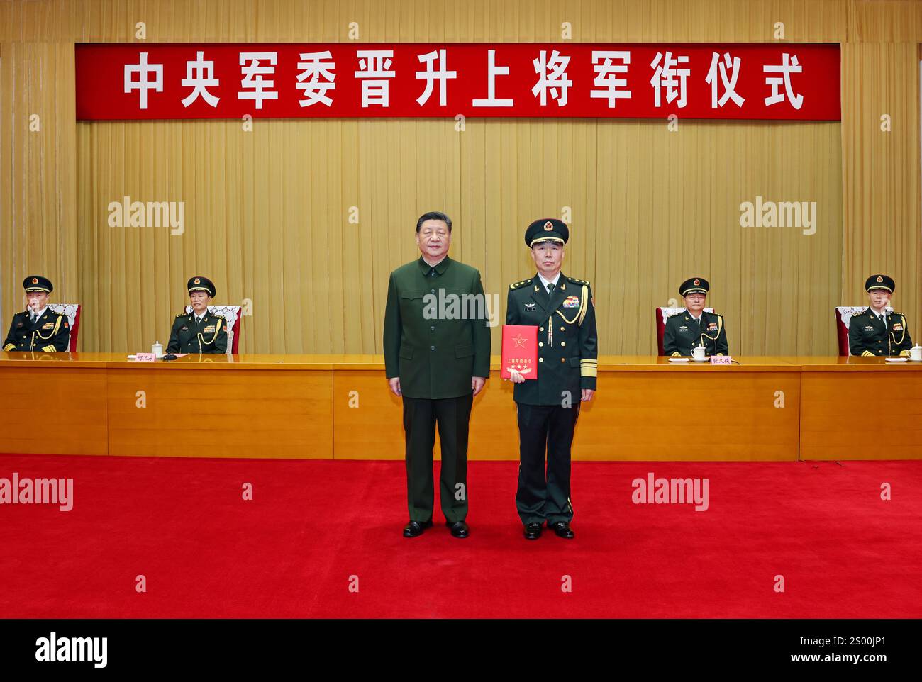 Beijing, China. 23rd Dec, 2024. Xi Jinping, chairman of the Central ...