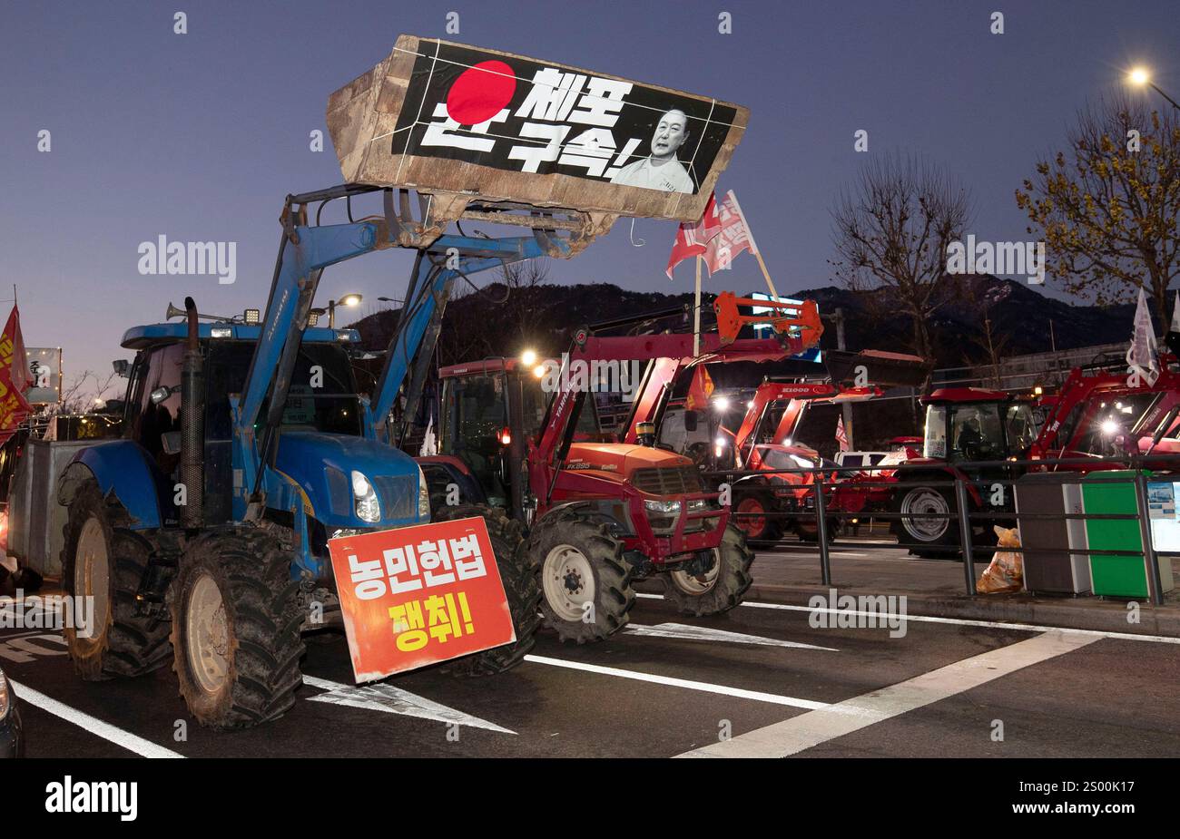Seoul, South Korea. 22nd Dec, 2024. Tractors driven by farmers ...