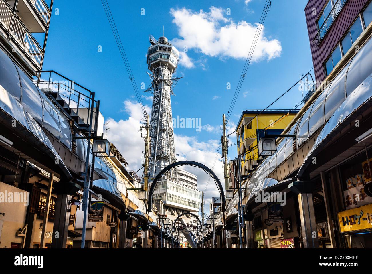OSAKA, JAPAN - SEPTEMBER 26 2024: The famous Shinsekai area with ...