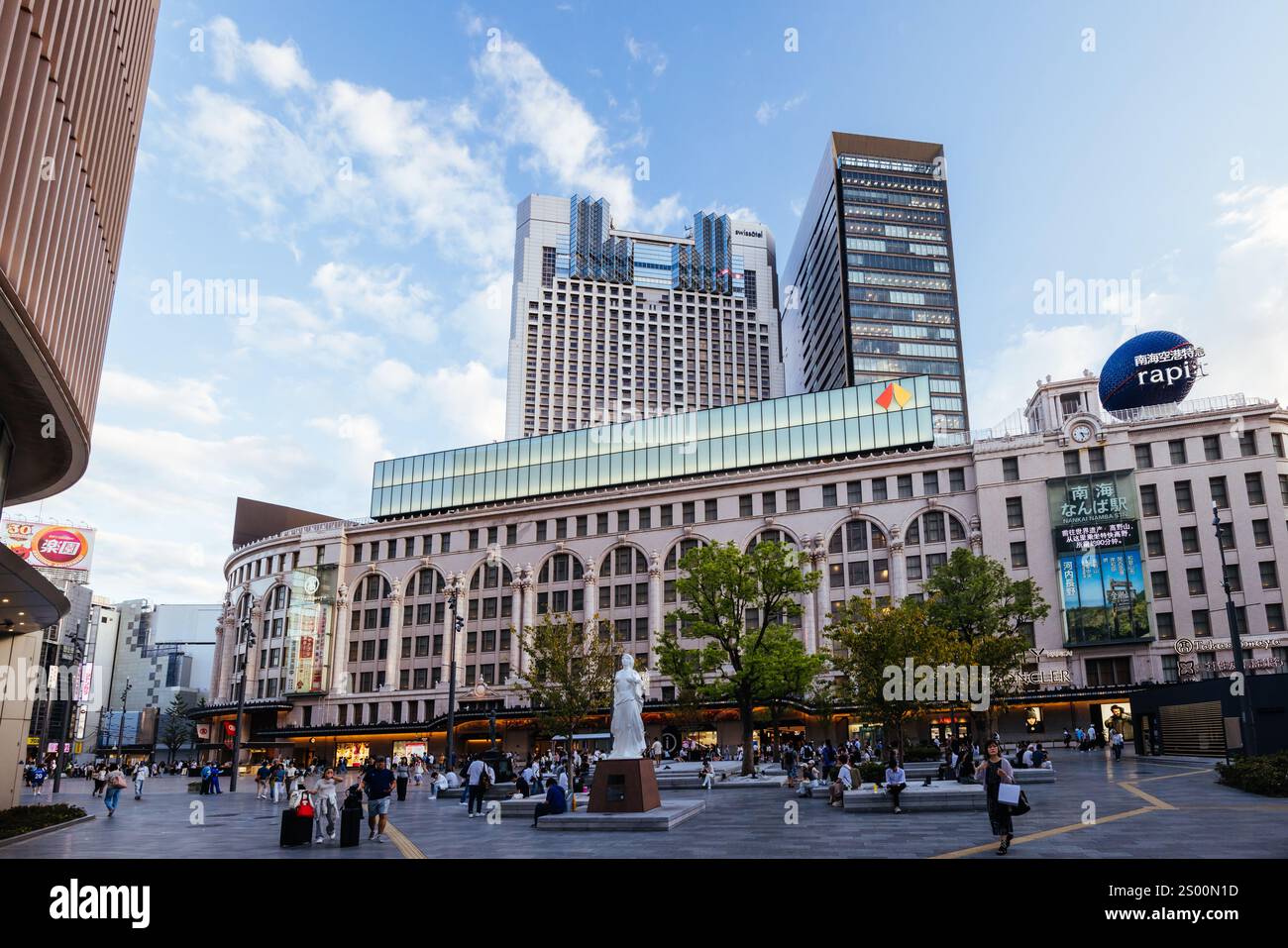 OSAKA, JAPAN - SEPTEMBER 26 2024: Namba Station at dusk, run by the ...
