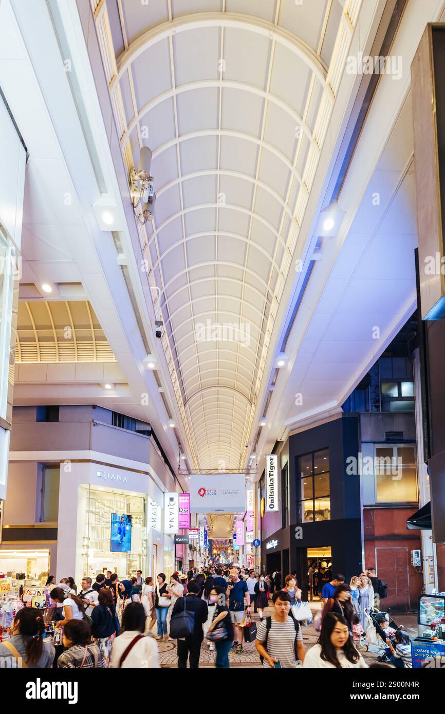 OSAKA, JAPAN - SEPTEMBER 26 2024: The view inside of the long covered ...