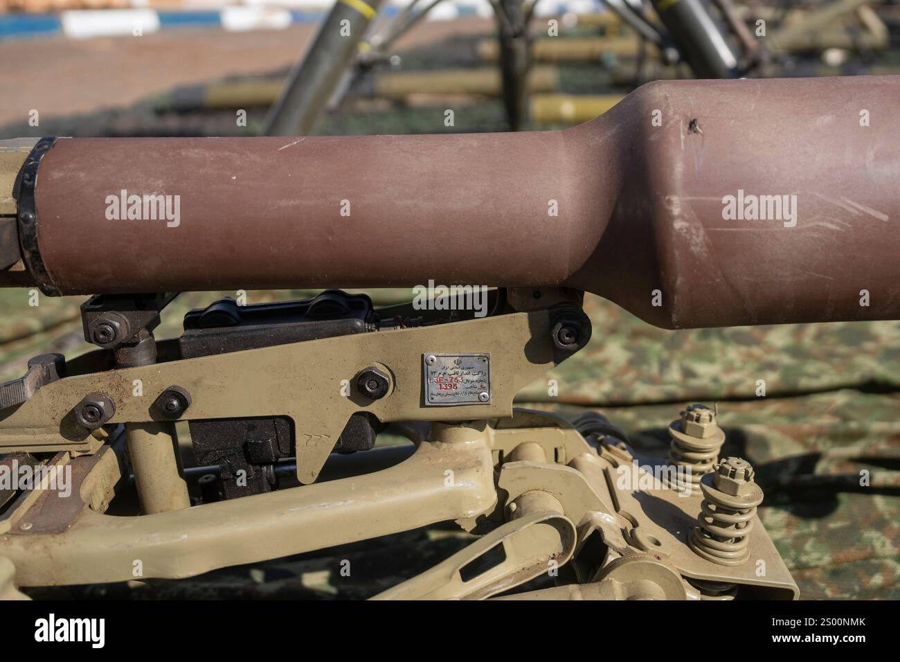 Weapons bearing the symbol of Iran's Islamic Republic that were seized ...