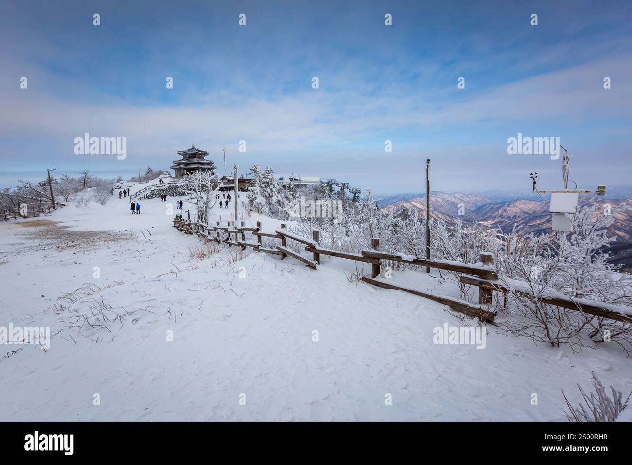Korea Winter atop Deogyusan Mountain at Deogyusan National Park near ...