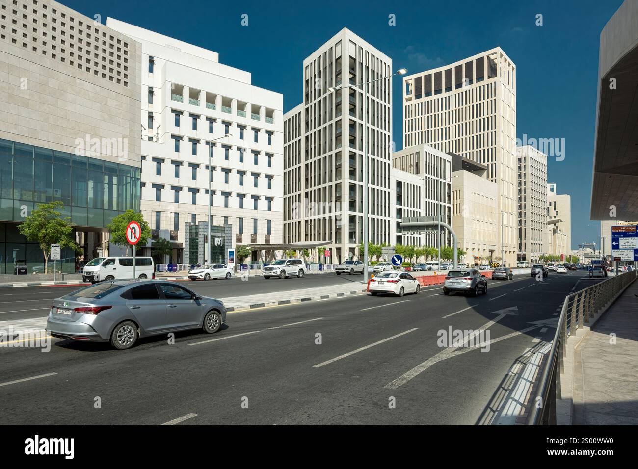 Msheireb buildings view from Metro station. Musehrib sown town view ...