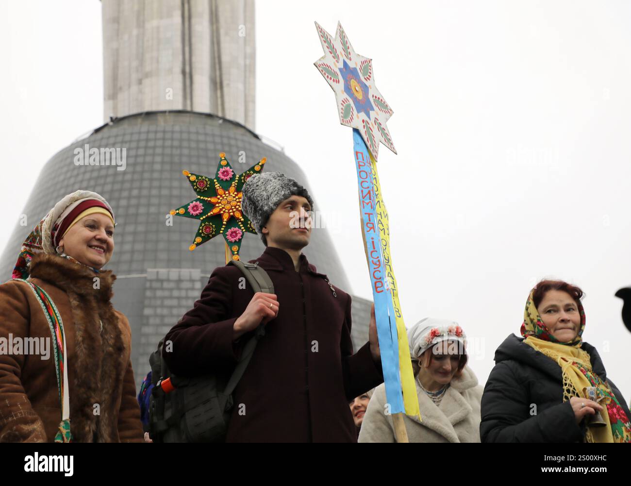 KYIV, UKRAINE - DECEMBER 22, 2024 - Members of the Kyiv Koliada ...