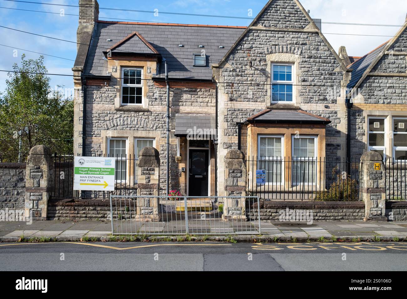 Cogan Primary School in Cogan near Penarth South Wales Stock Photo - Alamy