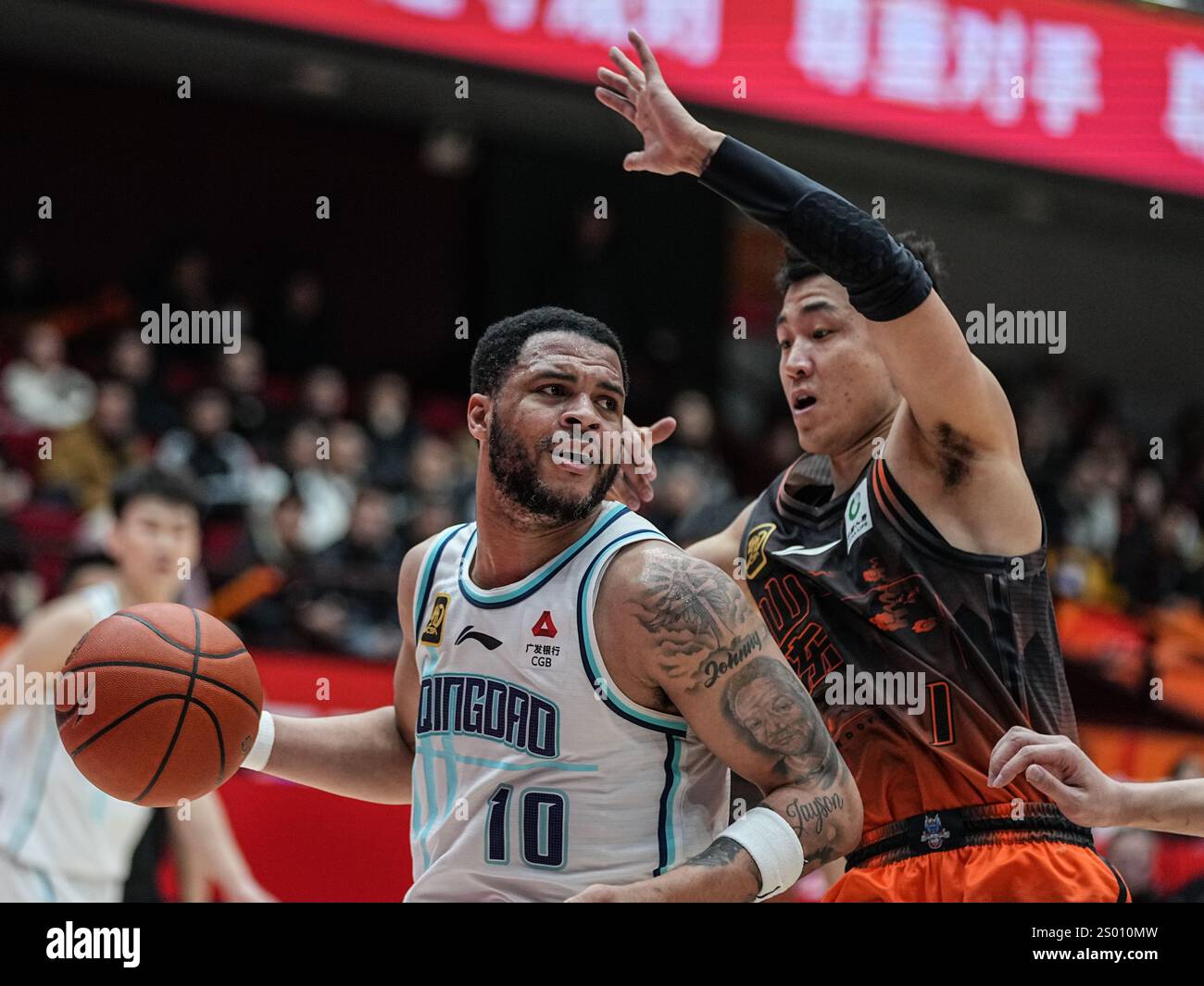 Jinan, China's Shandong Province. 23rd Dec, 2024. Quinndary ...