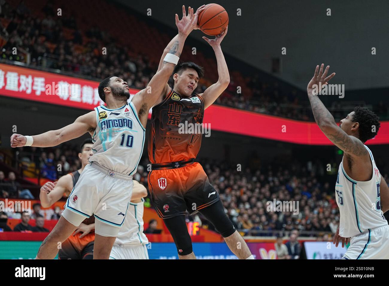 Jinan, China's Shandong Province. 23rd Dec, 2024. Quinndary ...
