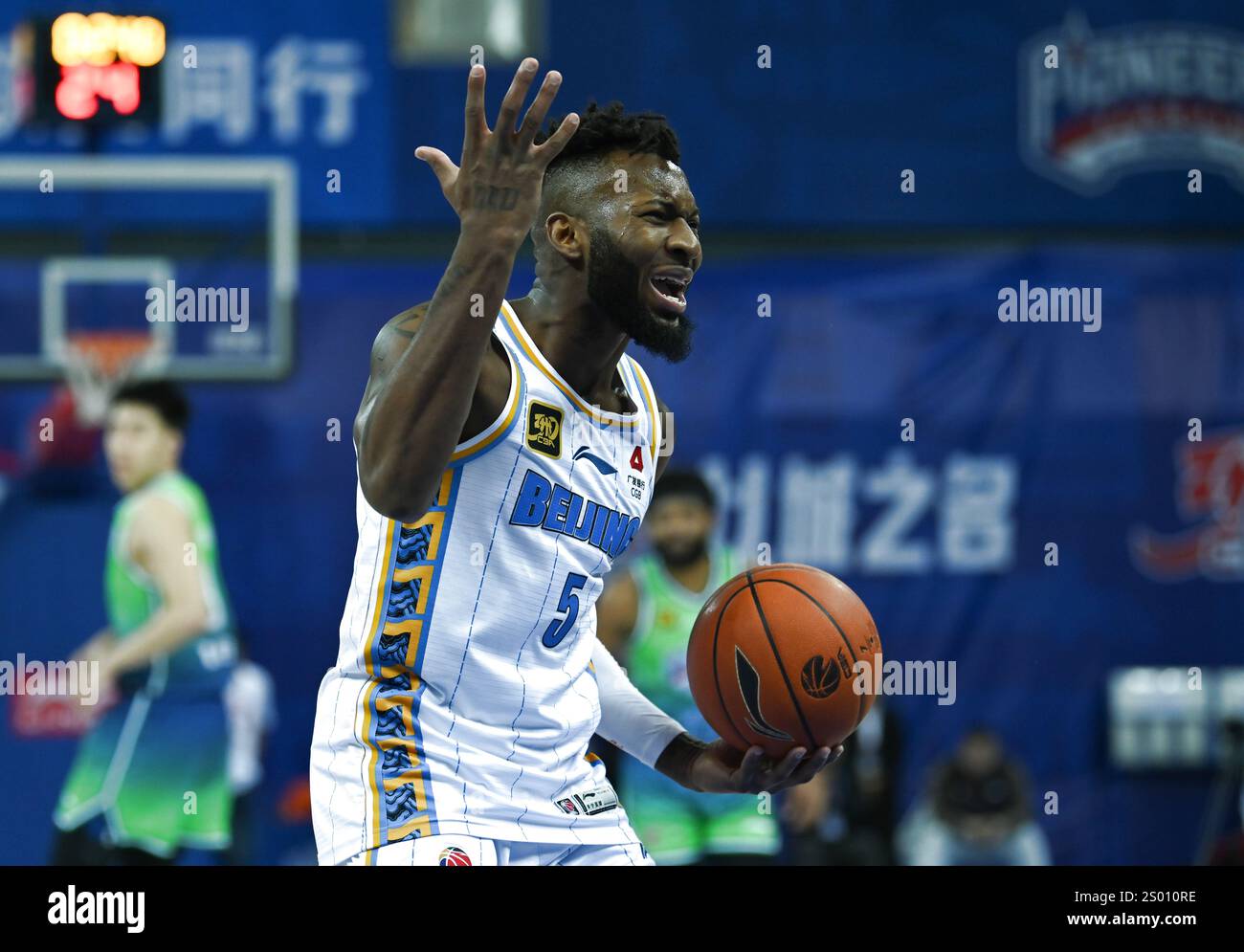 Tianjin, China. 23rd Dec, 2024. Eugene German of Beijing Ducks reacts ...