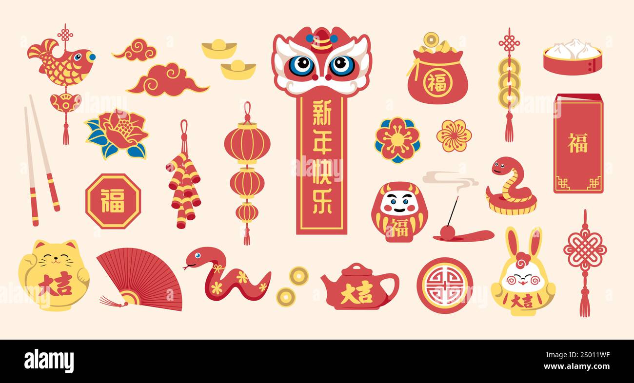 Chinese new year icons. Fuji sunrise, japan asia symbol like kimono ...