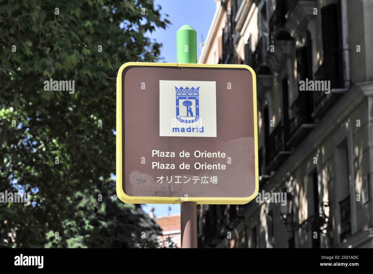 Madrid, Spain, Europe, A sign in Madrid informs about the Plaza de ...