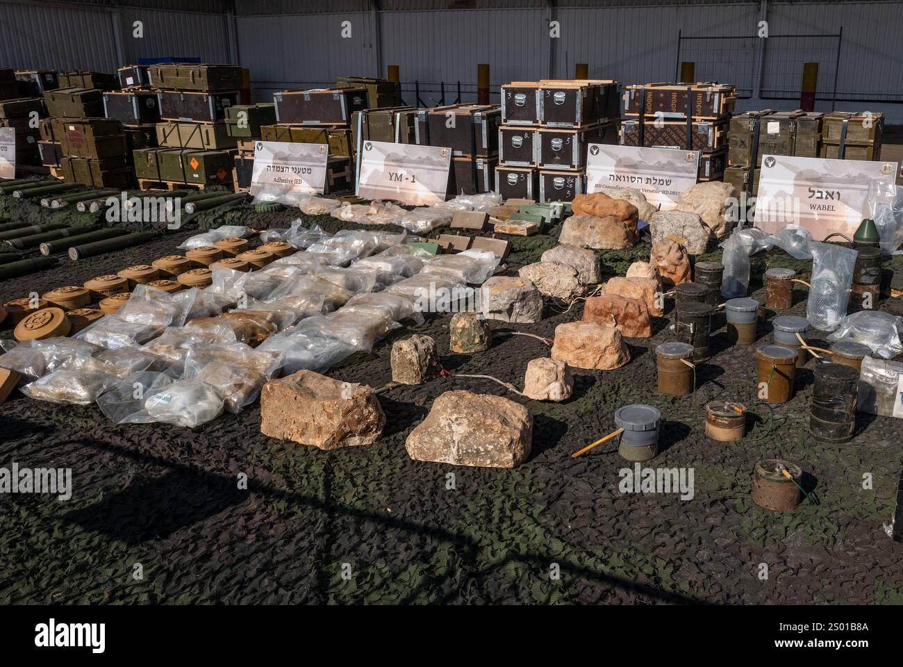 Amirim, Israel. 23rd Dec, 2024. Part of the Israeli army display of ...