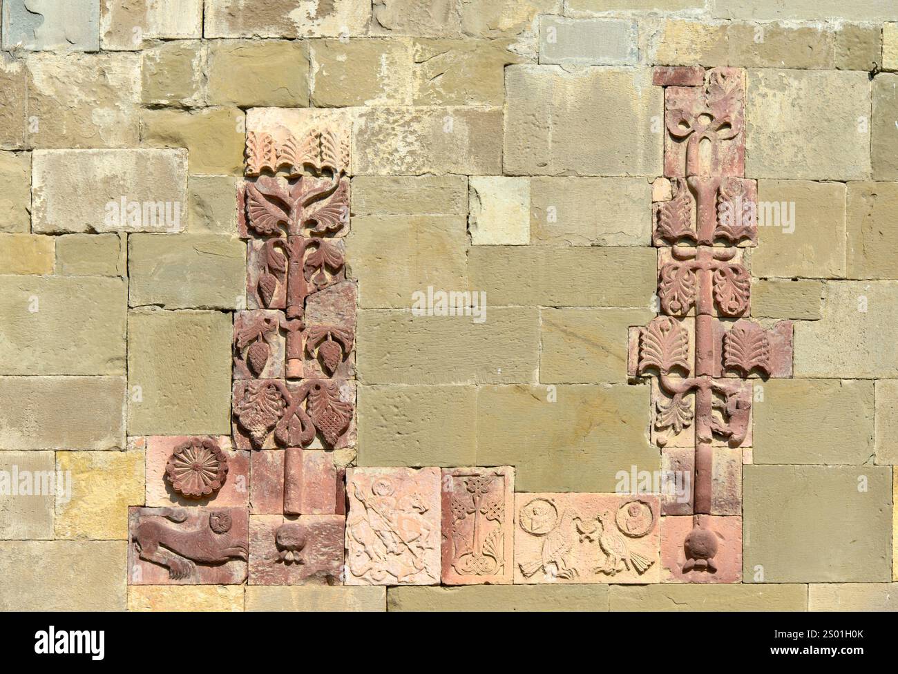 Reliefs with plant motifs as architectural decoration at the ...