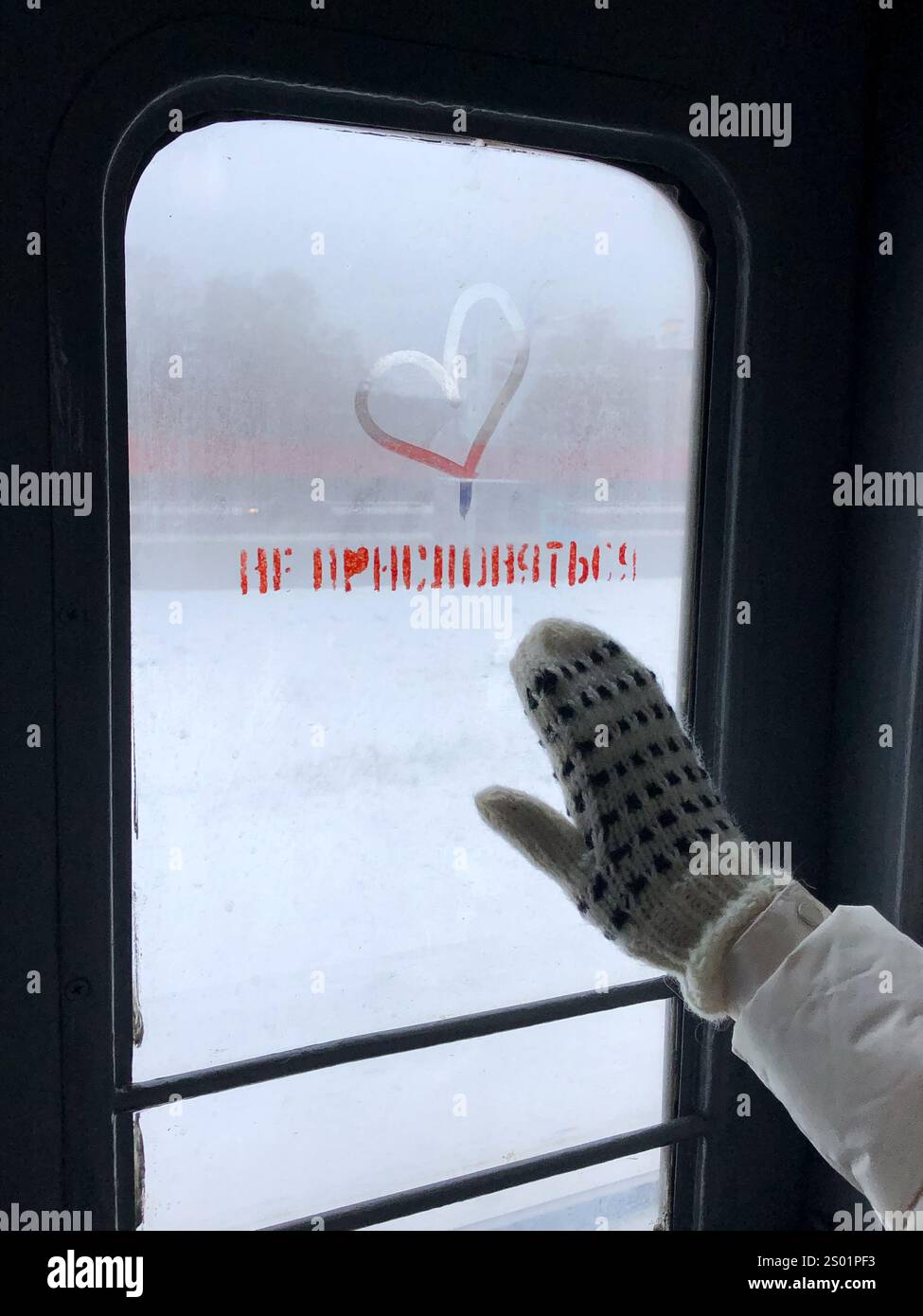 This evocative winter photograph captures the simplicity and beauty of ...