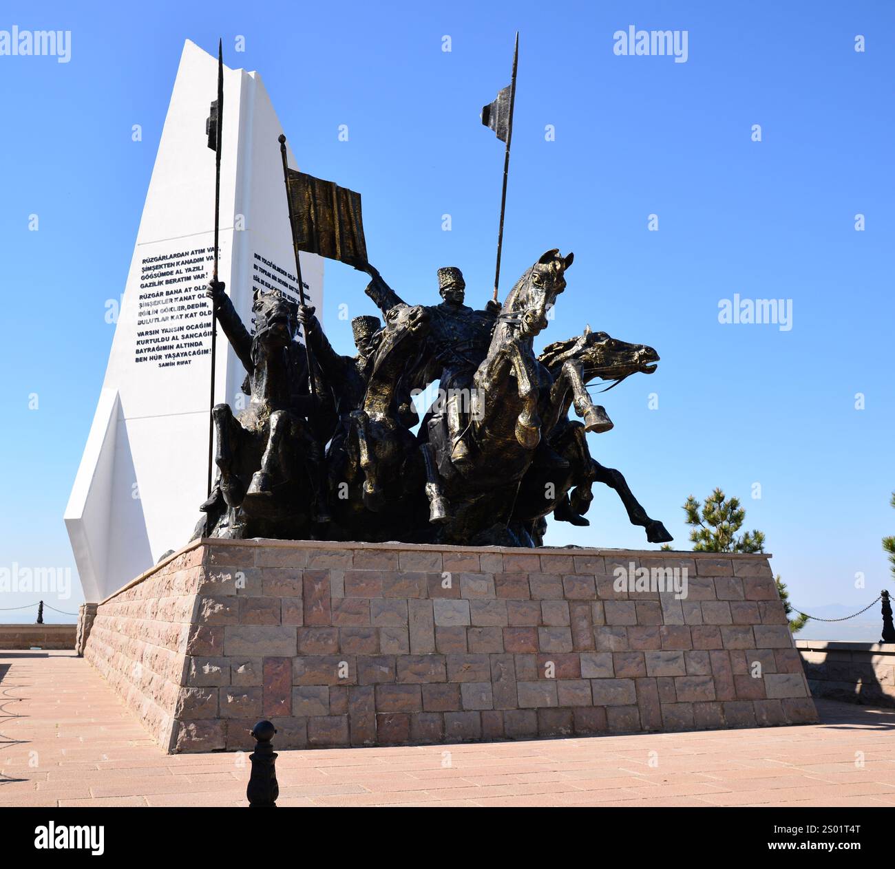 A view from Duatepe National Park in Polatli, Ankara, Turkey Stock ...