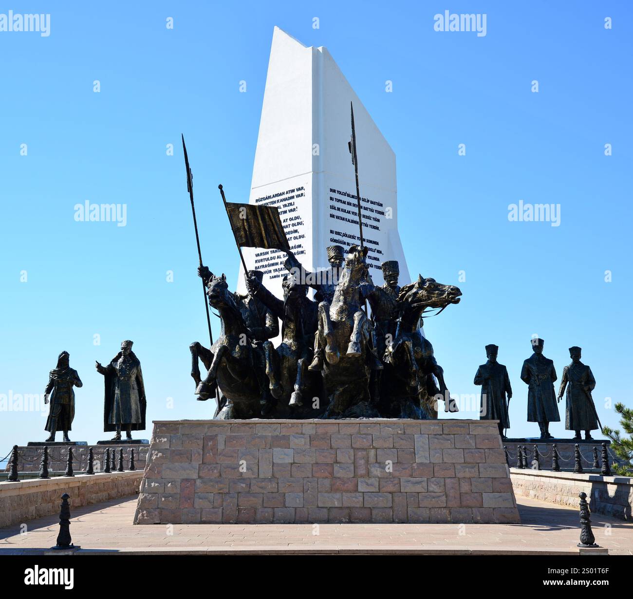 A view from Duatepe National Park in Polatli, Ankara, Turkey Stock ...