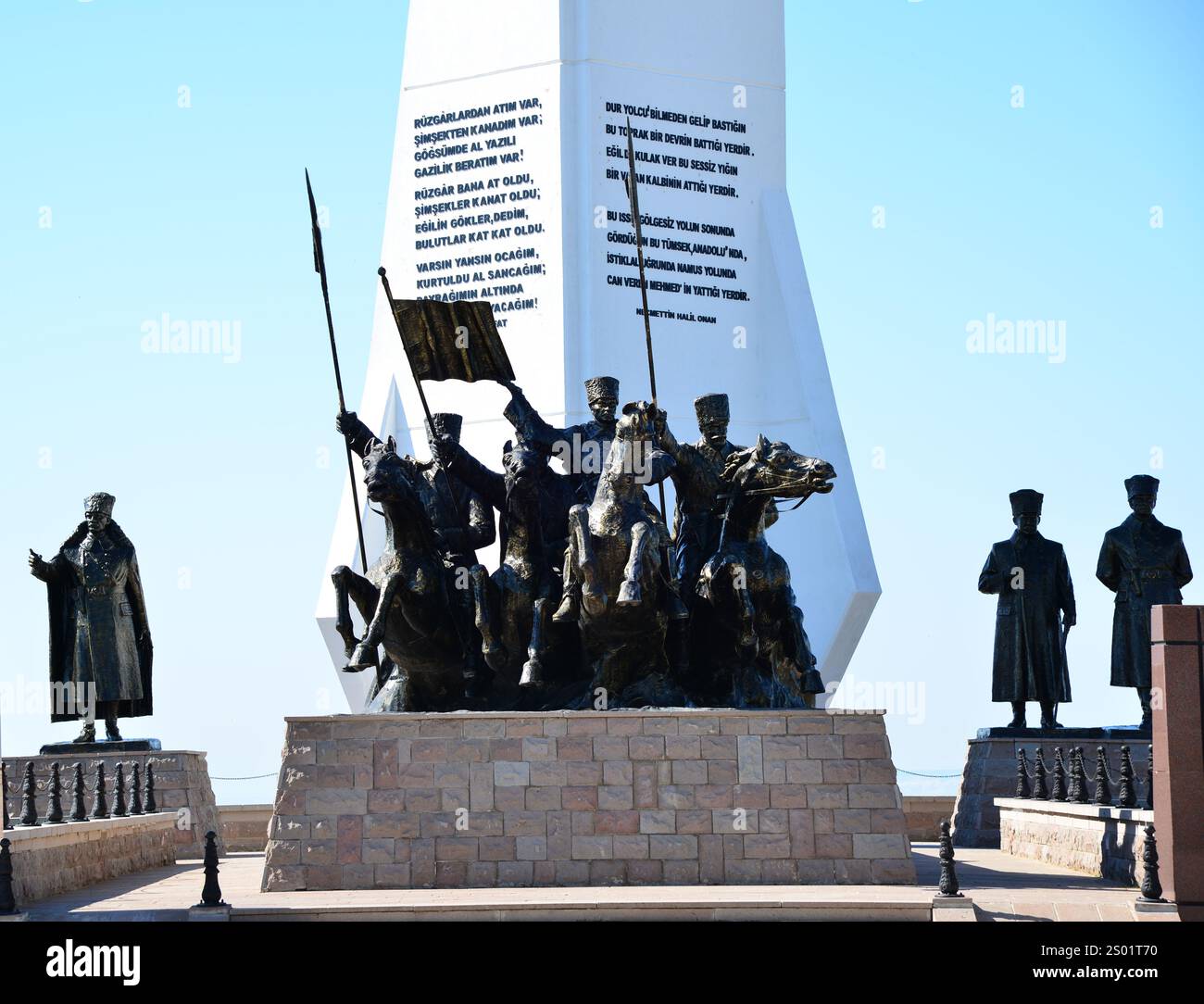 A view from Duatepe National Park in Polatli, Ankara, Turkey Stock ...