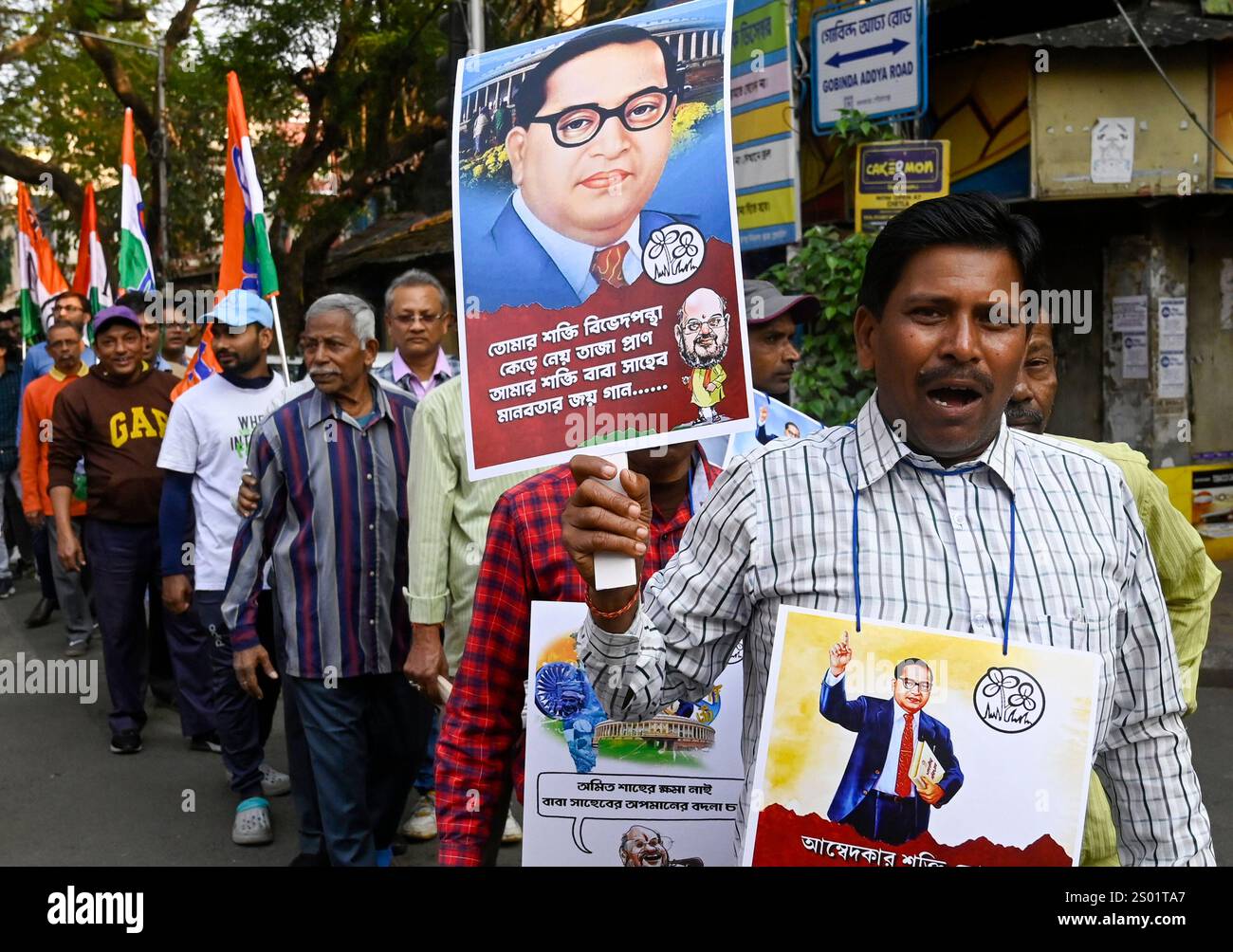 Kolkata, India. 23rd Dec, 2024. KOLKATA, INDIA - DECEMBER 23: Trinamool ...