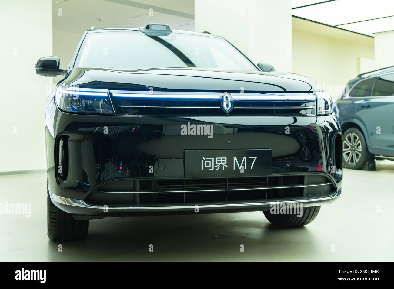 Chongqing, China. 24th Dec, 2024. CHONGQING, CHINA - DECEMBER 23, 2024 ...