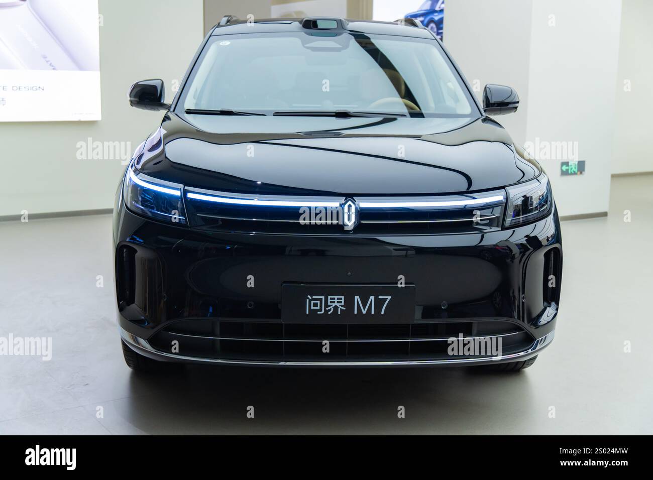 Chongqing, China. 24th Dec, 2024. CHONGQING, CHINA - DECEMBER 23, 2024 ...