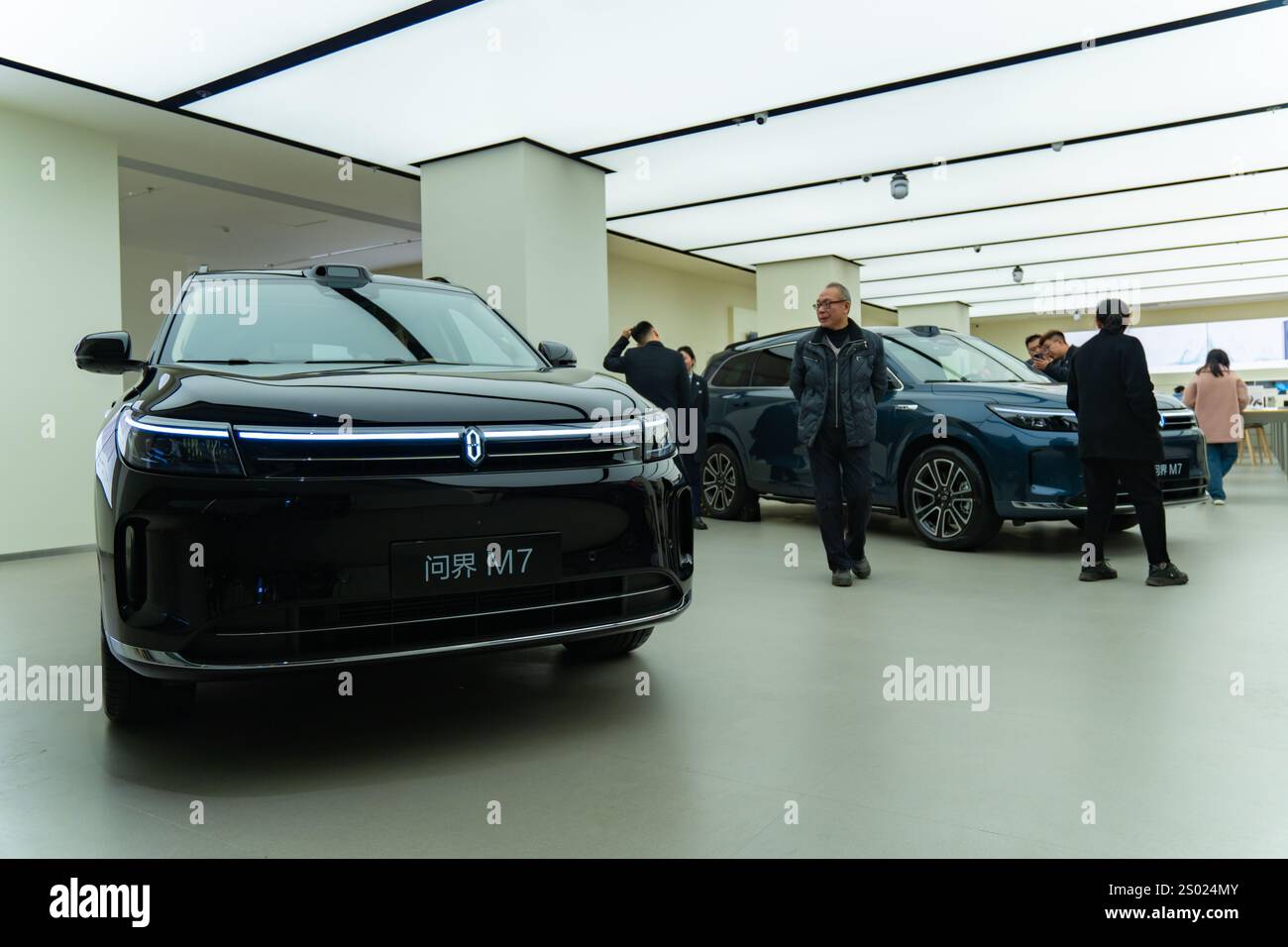 Chongqing, China. 24th Dec, 2024. CHONGQING, CHINA - DECEMBER 23, 2024 ...