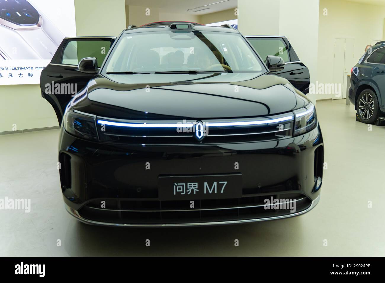 CHONGQING, CHINA - DECEMBER 23, 2024 - An AITO new M7 car for sale at a ...