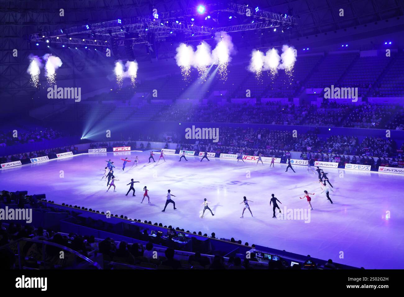 Towa Pharmaceutical RACTAB Dome, Osaka, Japan. 23rd Dec, 2024. General view, DECEMBER 23, 2024 ...