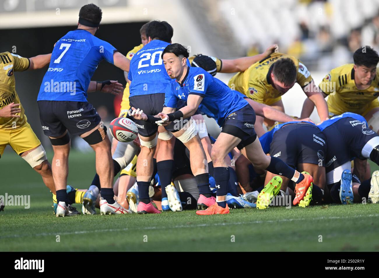 Wild Knights' Taiki Koyama during the 2024-25 Japan Rugby League One ...