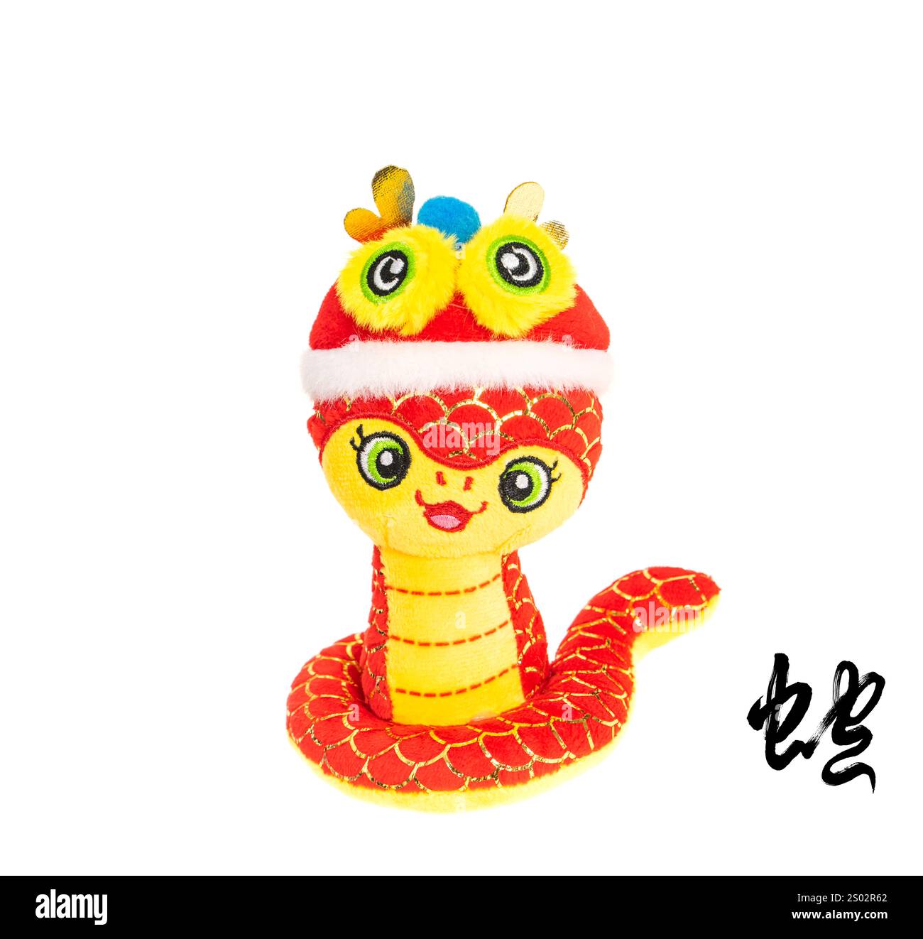 Lantern doll Cut Out Stock Images & Pictures - Alamy