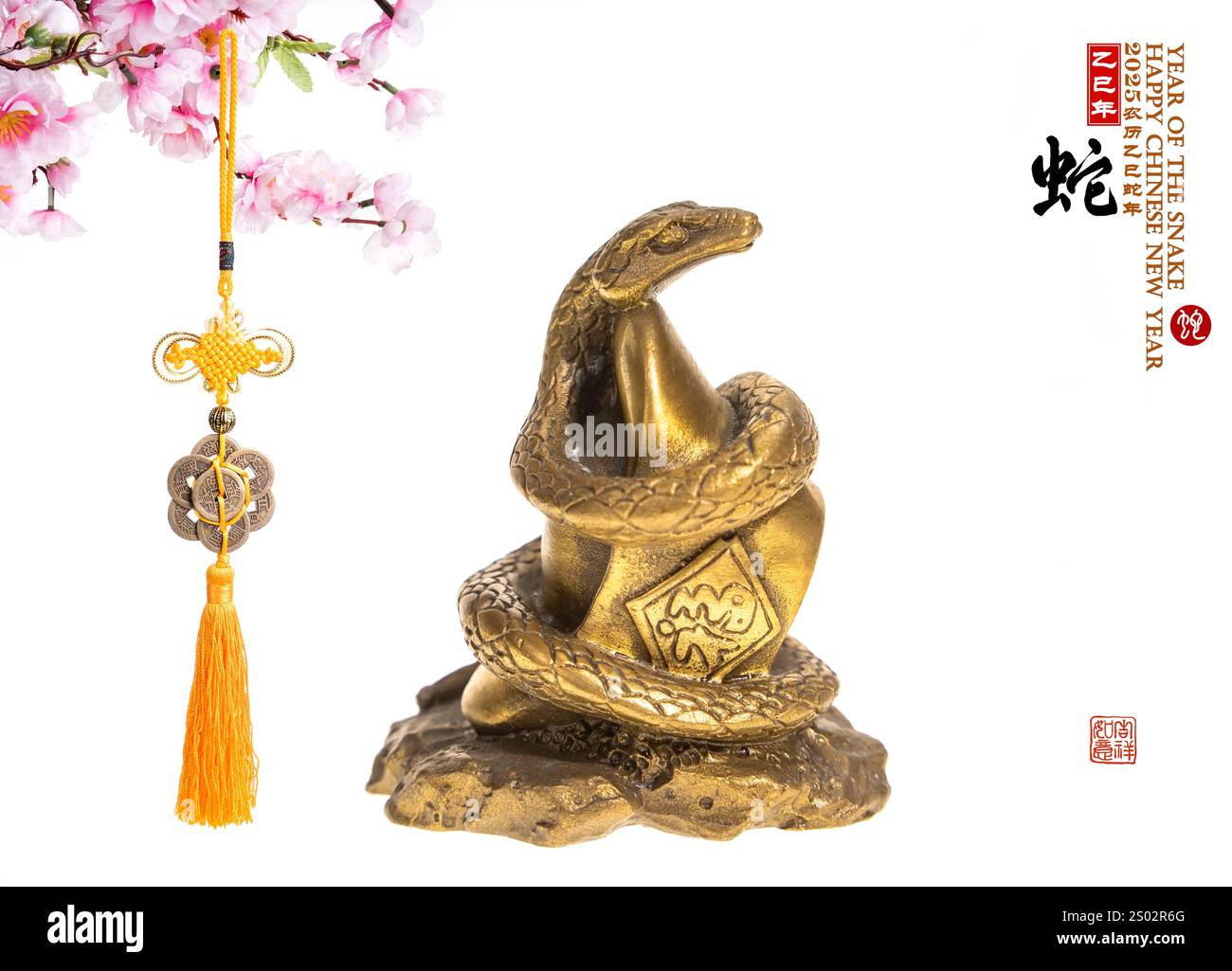 2025 new year snake korean hi-res stock photography and images - Alamy