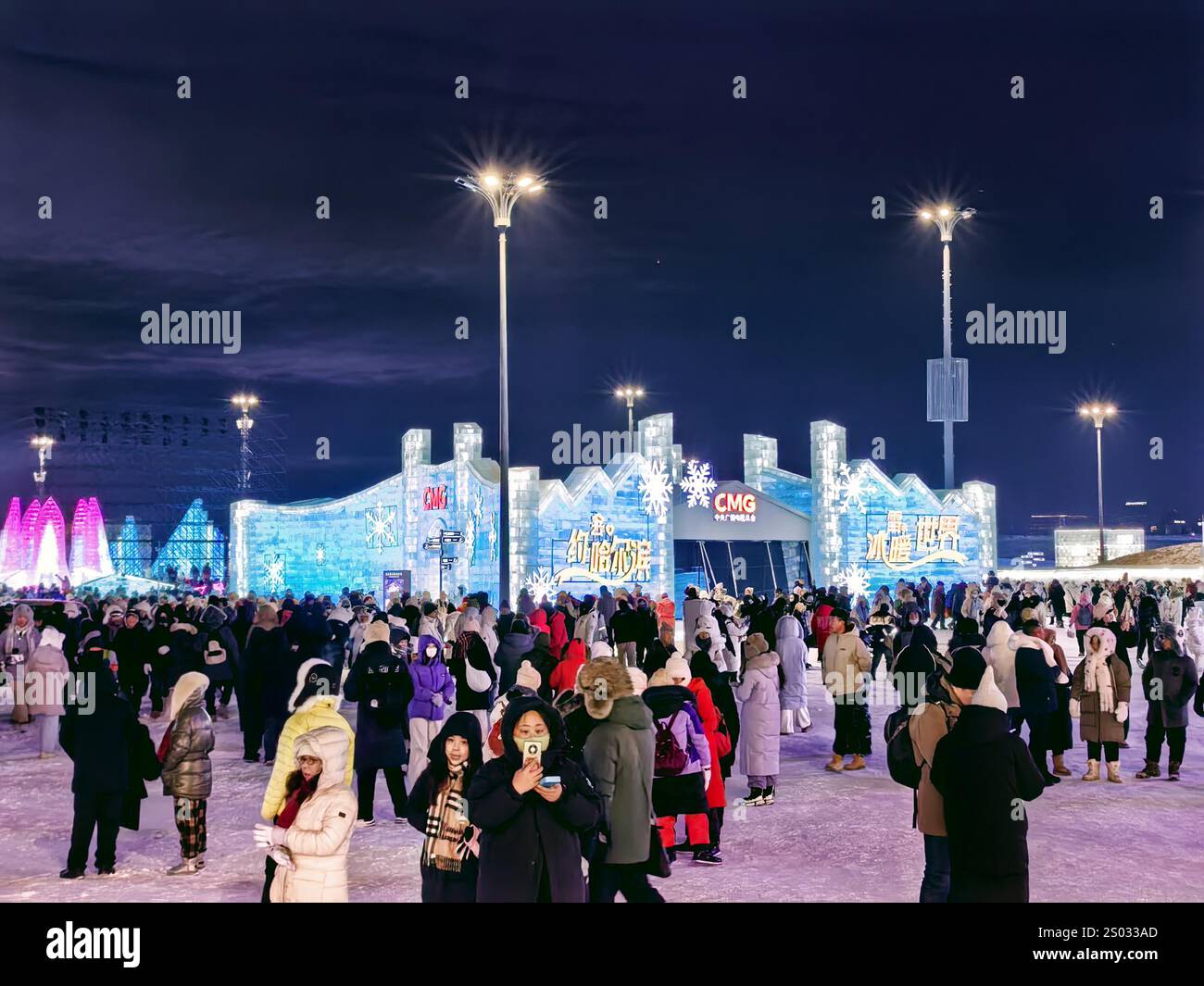 The 26th Harbin Ice-Snow World opens in Harbin City, northeast China's ...