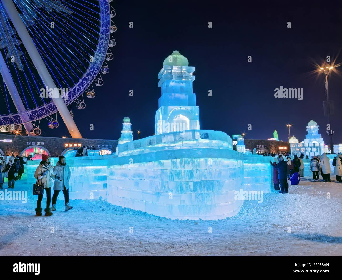 The 26th Harbin Ice-Snow World opens in Harbin City, northeast China's ...