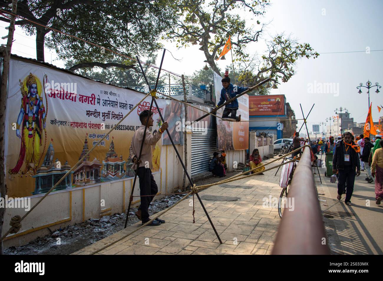 Rope walk hi-res stock photography and images - Alamy