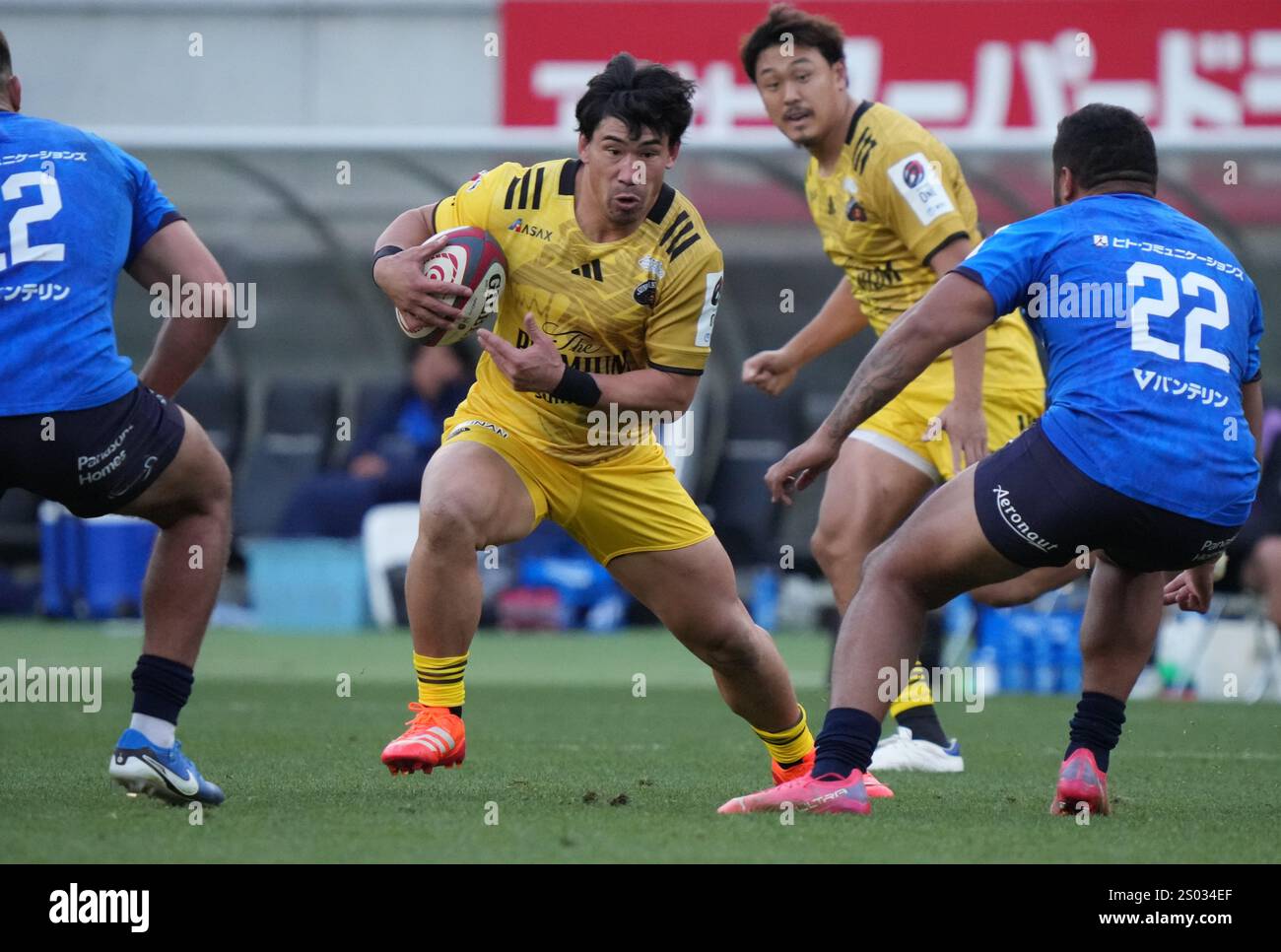 Sungoliath Ryoto Nakamura during the 2024-25 Japan Rugby League One match between Tokyo Suntory ...