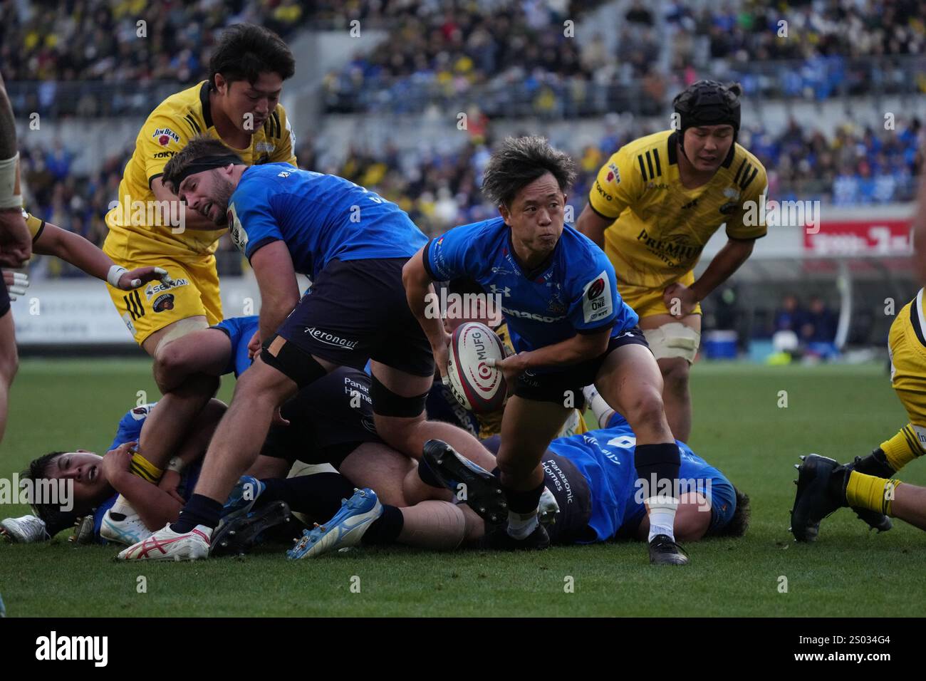 Wild Knights' Yuta Takagi during the 2024-25 Japan Rugby League One ...