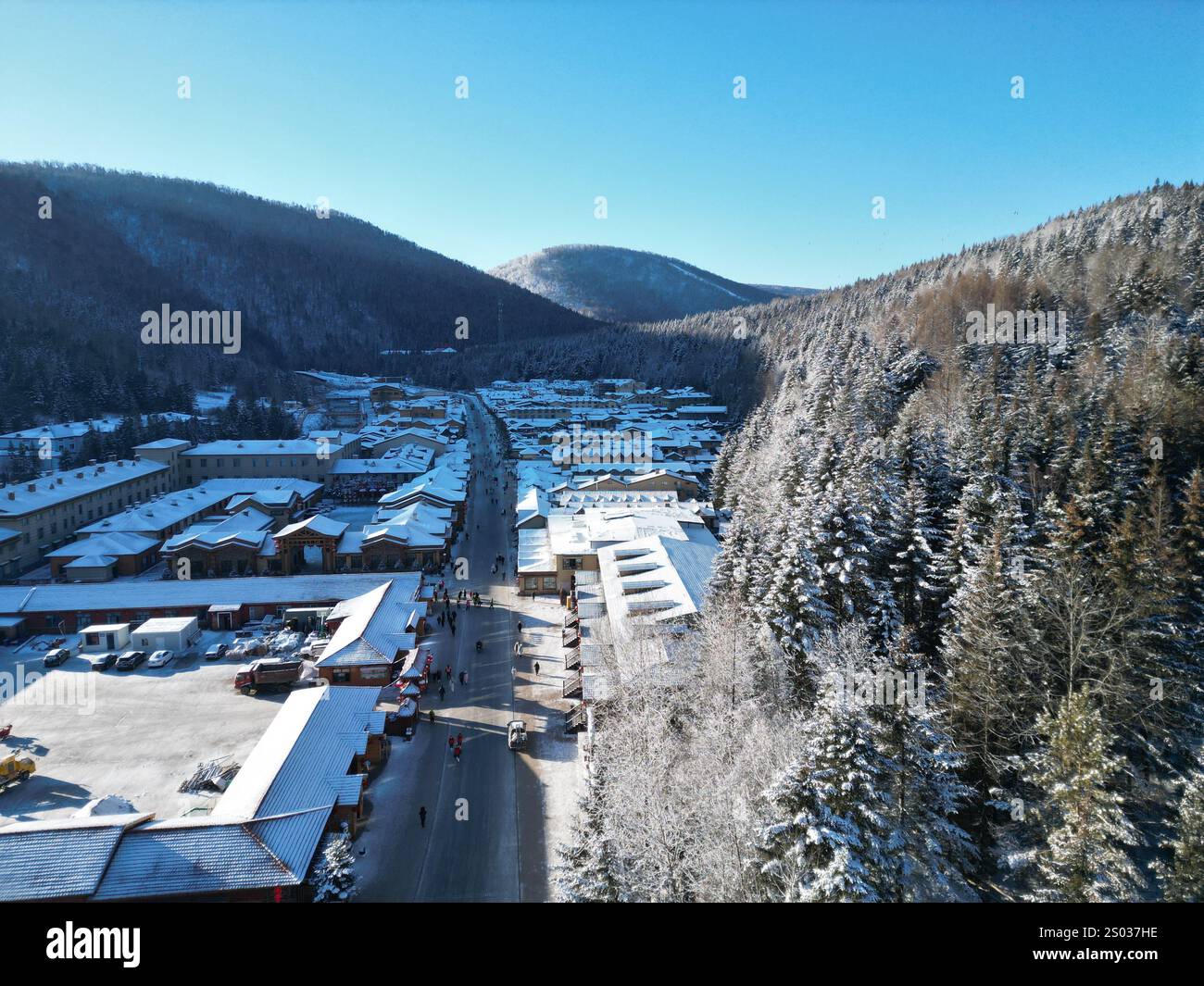 Harbin. 17th Nov, 2024. A drone photo taken on Nov. 17, 2024 shows the ...