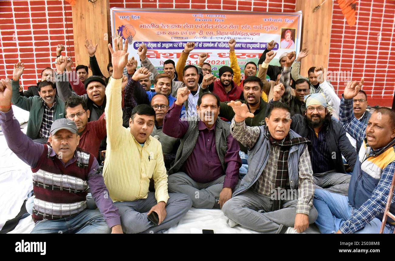 Patna, India. 23rd Dec, 2024. PATNA, INDIA - DECEMBER 23: Members of ...