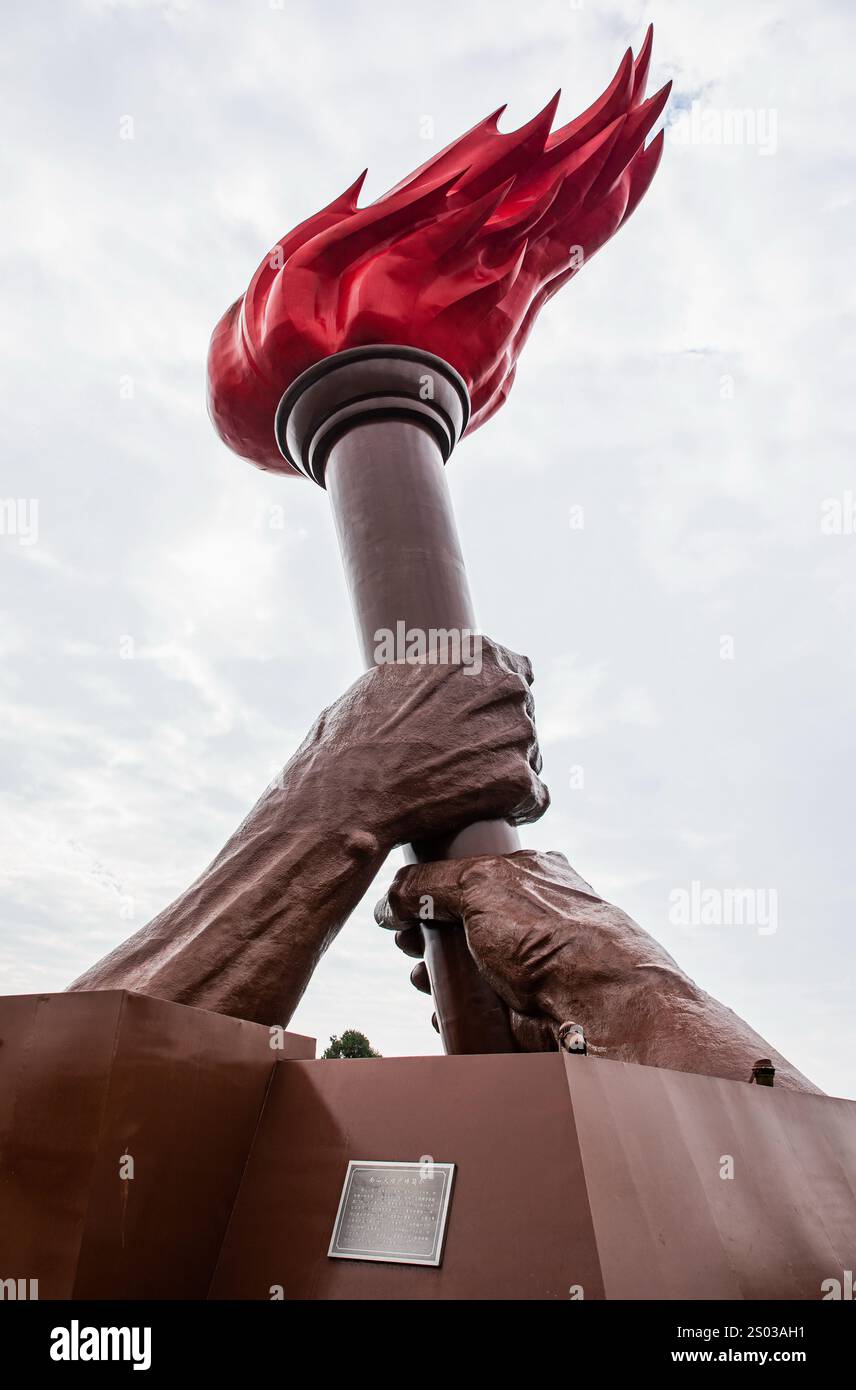 Jinggangshan, China. 24th Dec, 2024. The main torch at Nanshan Park in ...